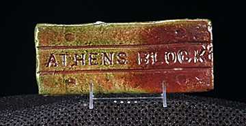 Athens Block Art Studio – Lamborn's Studio